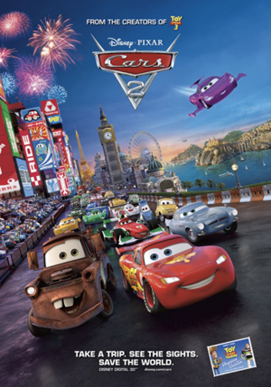 รีวิว/วิจารณ์หนัง: CARS 2 IMAX 3D หนังอะไร ดูไป... ยิ้มไป ^^ | ครอบครัว ...