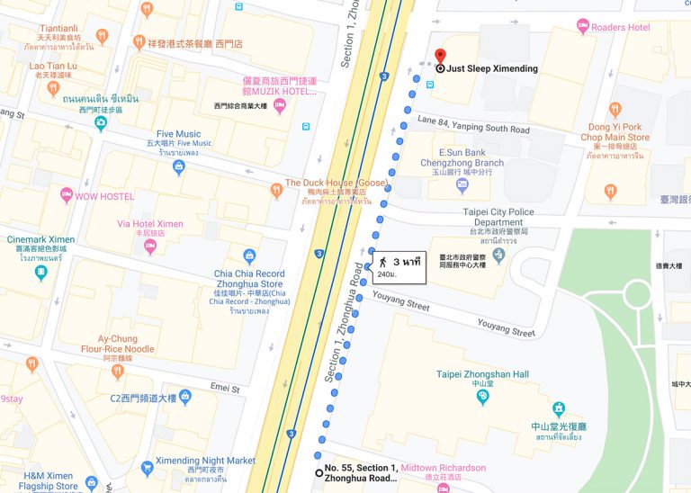 รีวิวที่พักไทเป Just Sleep Ximending ไม่ใช่แค่หลับแต่มันคือฝันดีในย่าน ...