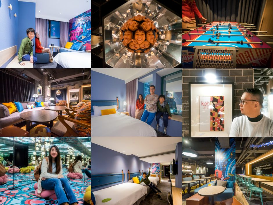 รีวิวที่พักไทเป Just Sleep Ximending ไม่ใช่แค่หลับแต่มันคือฝันดีในย่าน ...